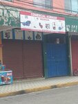 Comercial agrimar (Santa Cruz de la Sierra, Distrito Municipal 11, Buenos Aires, 577), metal ürün firmaları  Bolivya'dan