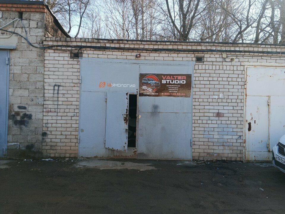 Araç camlarının renklendirilmesi Panda-studio, Ufa, foto