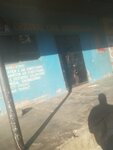 Original Cool (Lusaka, Chipata), klima satışı  Lusaka'dan