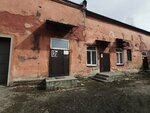 Cargolink (ulitsa Michurina No:24/8), uçak kargo  Novokuznetsk'ten