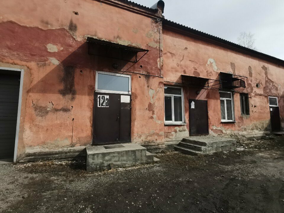 Uçak kargo Cargolink, Novokuznetsk, foto