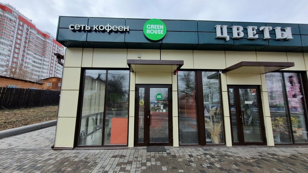 Market Мясо и Рыба, Krasnoyarsk, foto