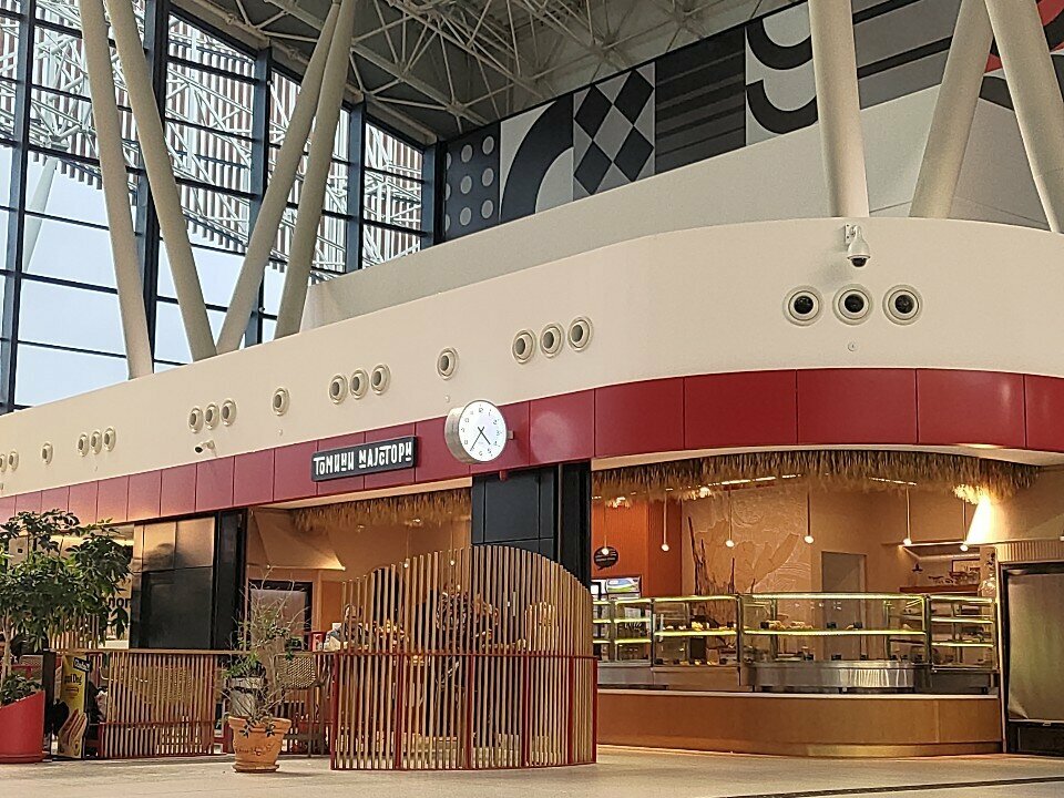 Kafe Tomini Majstori, Belgrad, foto