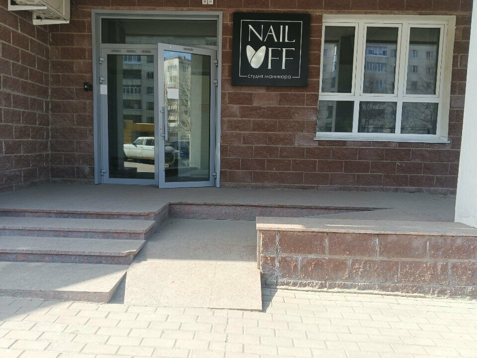 Epilasyon Студия депиляции, Ufa, foto