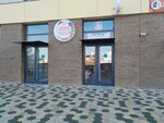 Fea Coffee (Shyńǵys Aıtmatov kóshesi No:77/8), kahve dükkanları  Astana'dan