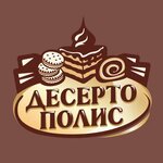 Десертополис (ulitsa Zhukova No:54), pastacılık üretimi  Yemanjelinsk'ten