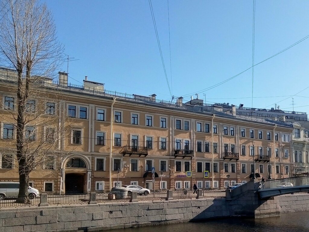 Otel Inn 812 Griboedov, Saint‑Petersburg, foto