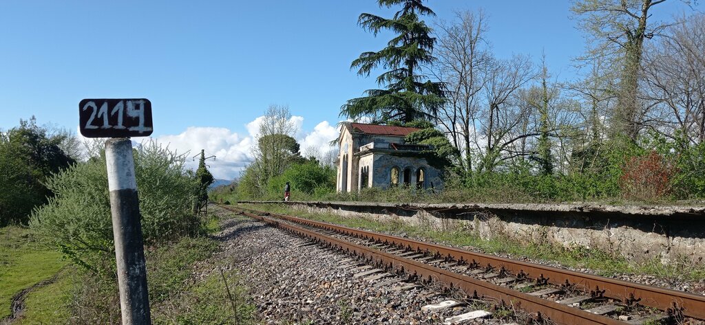 Yük istasyonu платформа Гулрыпш, Gulripş Bölgesi, foto