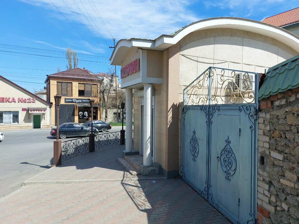 Market Mon Plaisir, Makhachkala, foto