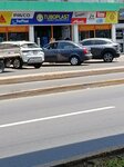 Tuboplast (Distrital Santiago de Surco, Avenida Santiago de Surco, 4266), alüminyum doğrama  Lima'dan
