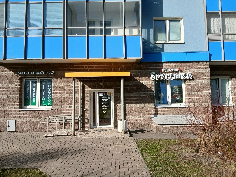 Bilgisayar kursları Iteezy, Saint‑Petersburg, foto