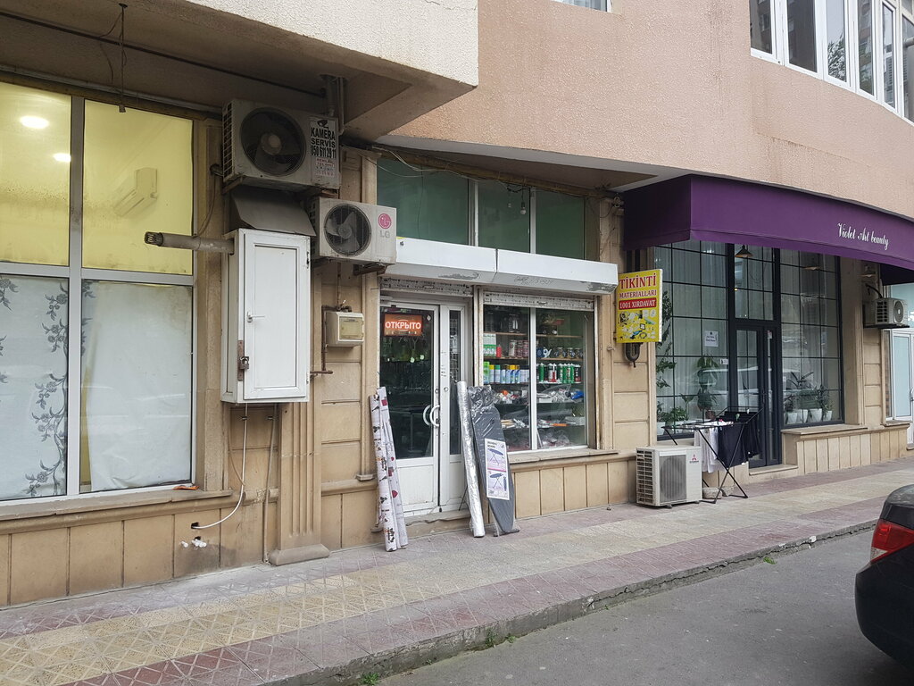 Mini-market Tikinti materiallari, Bakü, foto