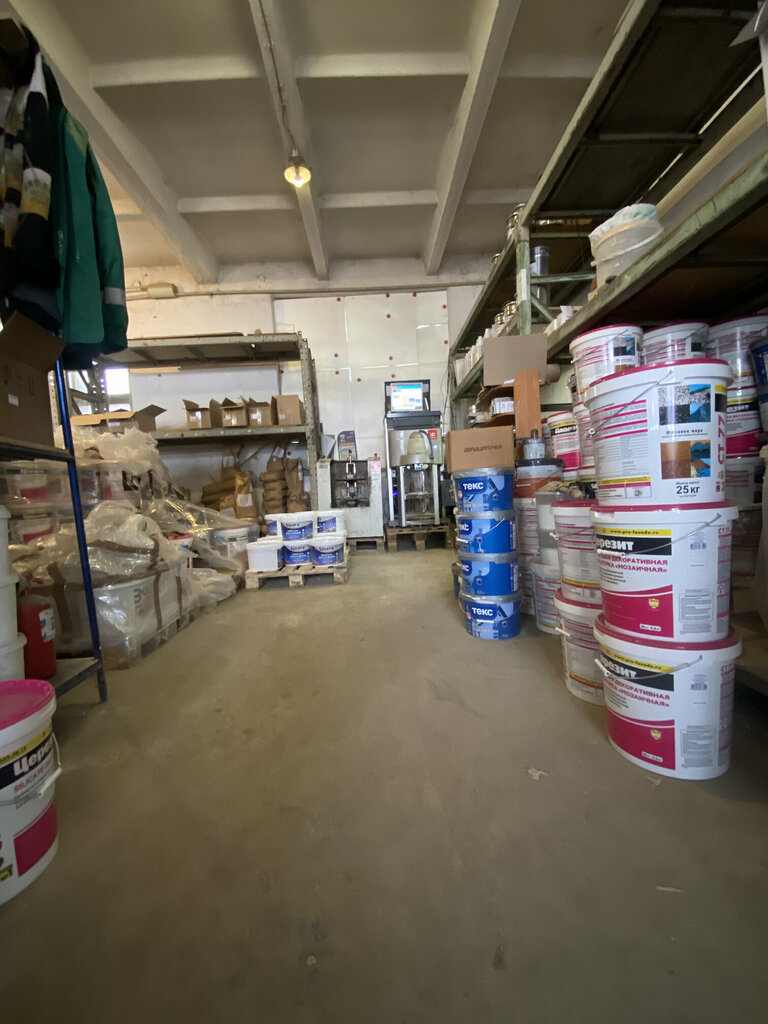 i̇nşaat malzemeleri toptan Kraski Kryma, Sevastopol, foto