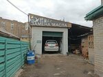 Motor oil (Almukan Sembınov kóshesi No:3/4), express yağ değişim noktası  Astana'dan
