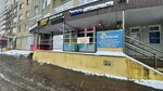 Ваш гардероб (Krasnykh Zor Street No:6), mefruşat  İvanovo'dan