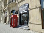 Eco clean (Fuzuli Street No:39), kuru temizlemeciler  Bakü'den