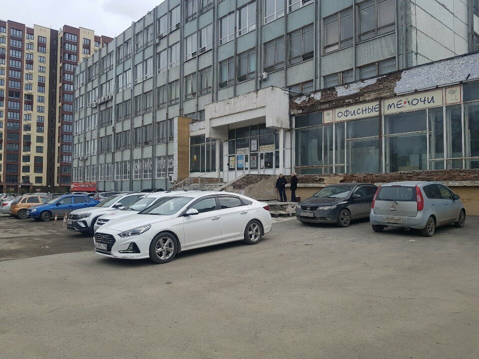 Baskı hizmetleri Визитка42, Kemerovo, foto