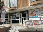Sinerji (Kocaeli, Darıca, Kazımkarabekir Mah., Genç Osman Cad., 28/1A), reklam ajansları  Darıca'dan