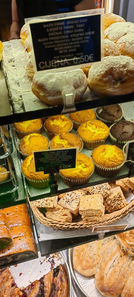 Ekmek fırını Давидович Пекара, Tivat, foto