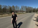 Болтутинская средняя школа имени И.К. Базылева (Tsentralnaya ulitsa No:18, derevnya Boltutino), ortaokul  Smolenskaya oblastından