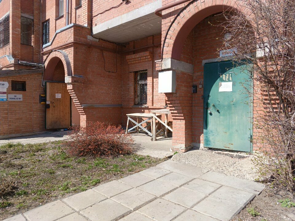 Emlak ofisi Tsentr oformleniya nedvizhimosti, Ulyanovsk, foto