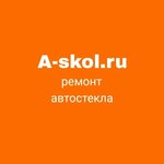 A-skol (Semafornaya Street No:201В), otomobil camları  Krasnoyarsk'tan