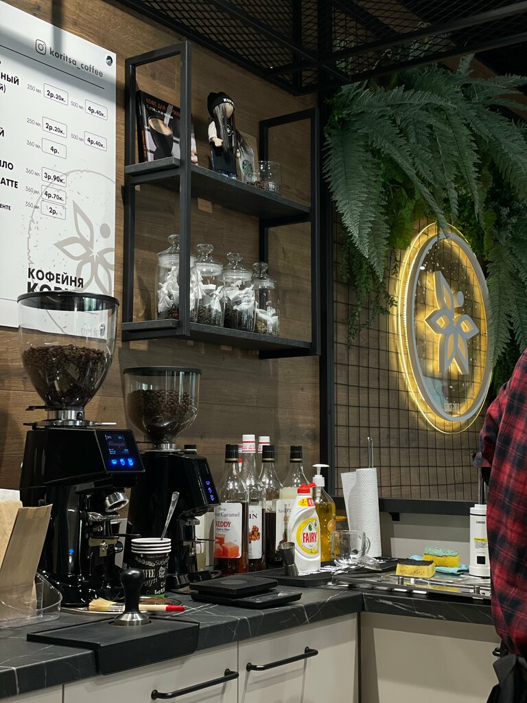 Kahve dükkanları Корица, Mozyr, foto