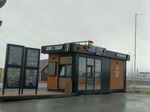 Il Motorre (Югорский тракт No:38), kahve dükkanları  Surgut'tan