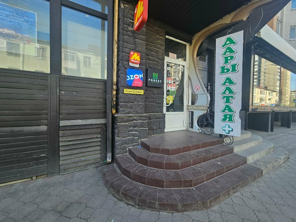 Teslimat noktası Yandex Market, Orel, foto