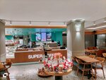 Super Coffee - (Aydın, Kuşadası, Türkmen Mah., Alaçam Sok., 2A), kafe  Kuşadası'ndan