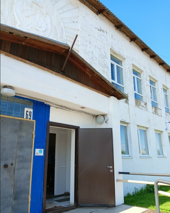 i̇ş ve işçi bulma kurumları Филиал Кадровый центр Усть-Ишимского района, Omskaya oblastı, foto