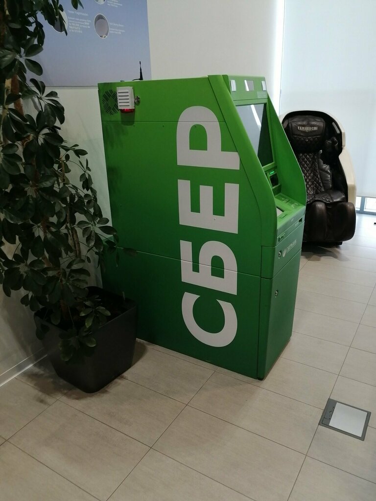 ATM'ler Sberbank, Krasnodar, foto