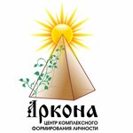 Аркона (Krepostnaya ulitsa No:29), fen lisesi, sosyal bilimler lisesi  Anapa'dan