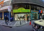 Óptica Angely's (Department of La Paz, Provincia Murillo, La Paz, Avenida Ismael Montes, 707), optik  Bolivya'dan