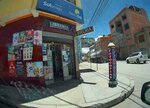 Punto Sol Amigo (Department of La Paz, Provincia Murillo, El Alto, Avenida Union), ödeme acentesi  El Alto'dan