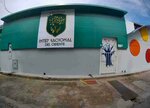 International College of the East (Santa Cruz de la Sierra, Distrito Municipal 2, Subdistrito 38, Río Jipa, 3050), yüksekokul  Santa‑Krus'tan