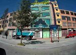 La Reyna (Department of La Paz, Provincia Murillo, El Alto, Avenida Bolivia, 2), kutlama sunucuları  Bolivya'dan