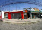 Servicio Tecnico Data Jet Center (Department of La Paz, Provincia Murillo, La Paz, Calacoto, Cota Cota, Avenida Juan Muñoz Reyes, 1300), beyaz eşya servisleri  Bolivya'dan