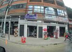 Toti'S (Department of La Paz, Provincia Murillo, El Alto, Avenida Juan Pablo II, 2742), motosiklet yedek parçaları  El Alto'dan