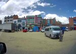 Crecer Ifd (Department of La Paz, Provincia Murillo, El Alto, Carretera La Paz Oruro), kredi tüketici kooperatifi  El Alto'dan
