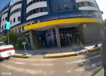 Universidad Catolica Boliviana San Pablo (Department of Cochabamba, Provincia de Cercado, Cochabamba, Calle Doctor Jorge Trigo Andia), üniversiteler  Cochabamba'dan