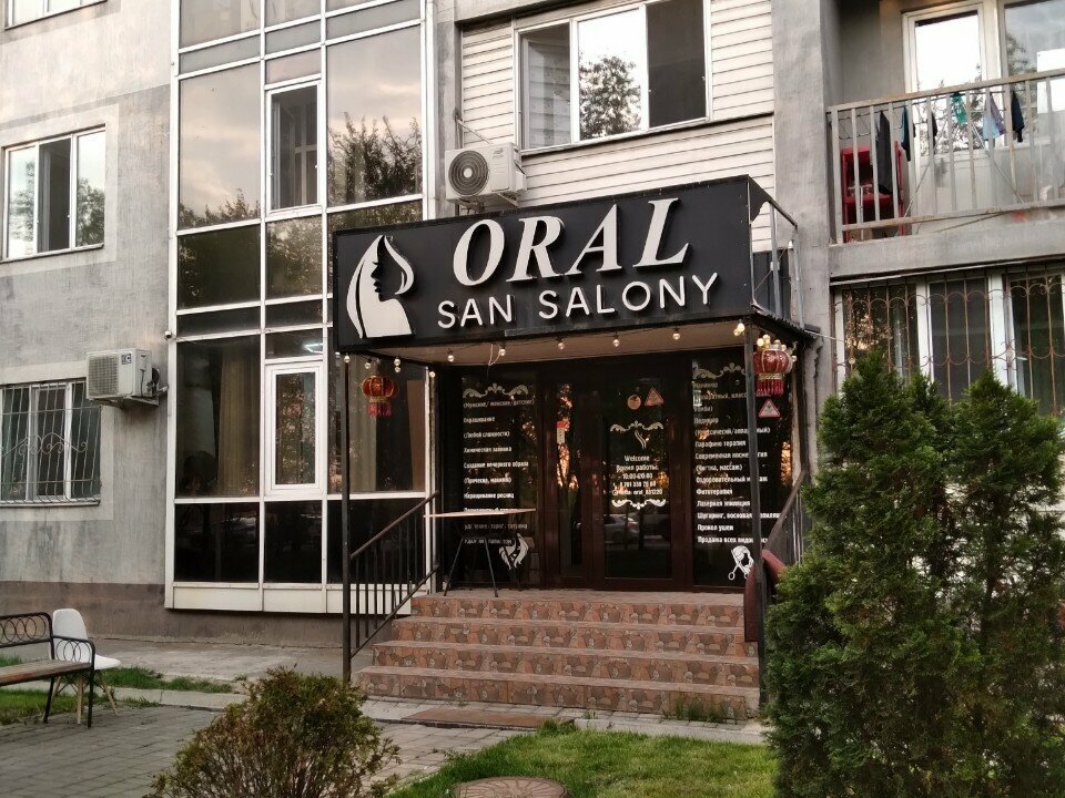 Güzellik salonu Oral, Almatı, foto