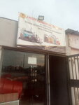 Lubrificantes (Luanda Province, Municipality of Talatona, Guerrilheiro), yağlama ürünleri  Loanda'dan