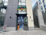 Avocado (Álıhan Bókeıhan kóshesi No:16/3), market  Astana'dan