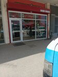 Banga Supermercados (Luanda Province, Municipality of Luanda, Cruzeiro), süpermarket  Loanda'dan