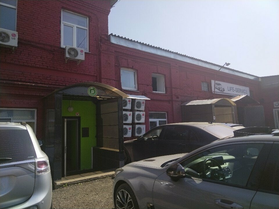 Otomobil yedek parçaları Podbordiskov, Moskova, foto