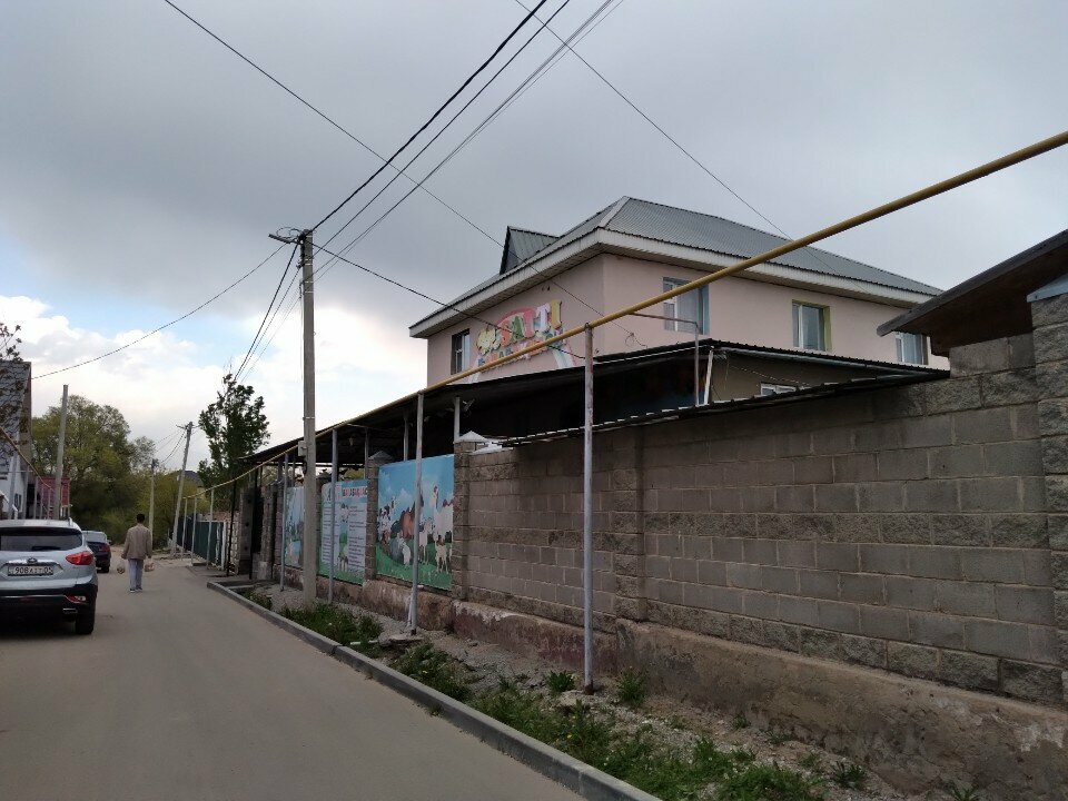 Anaokulları Satti, Almatı, foto