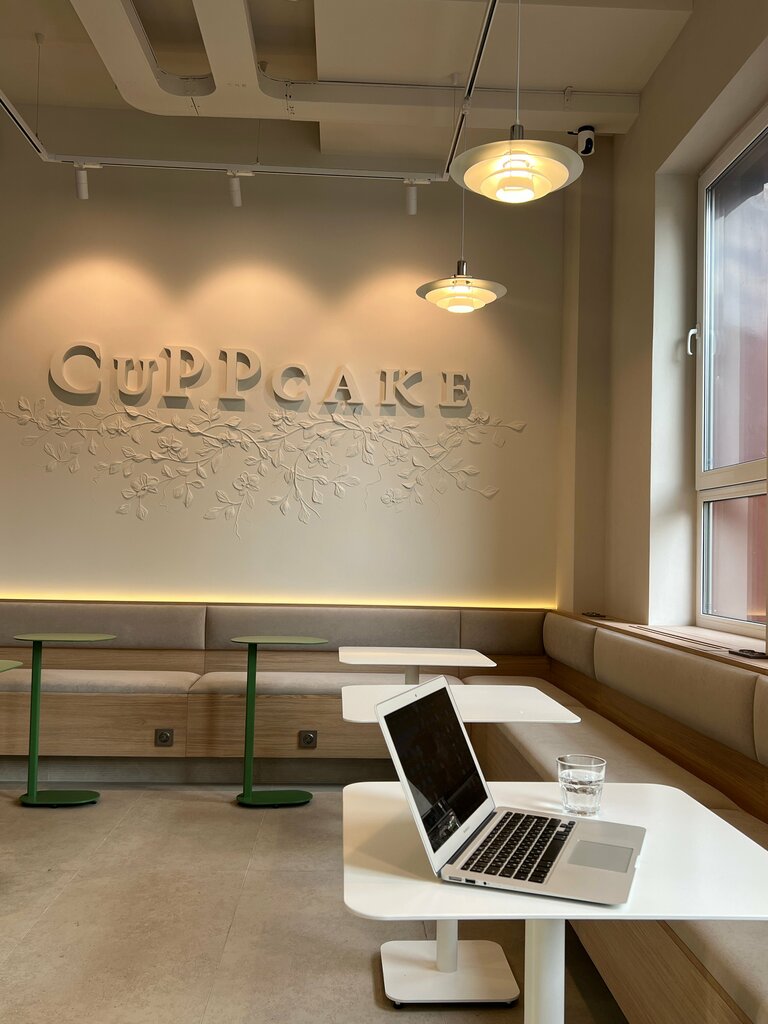Kahve dükkanları CuPPcake, Nijni Novgorod, foto