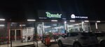 Türsan 220 Outlet Center (Fatih Mah., Tem Otoyolu Üçköprü Köyü Mevkii, Kaynaşlı, Düzce), resort oteller, tesisler  Kaynaşlı'dan