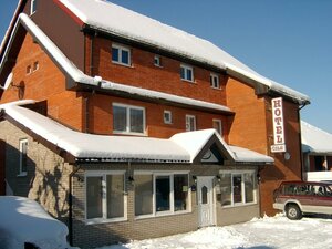 Cile Hotel (gorod Kolashin), otel  Kolašin'den